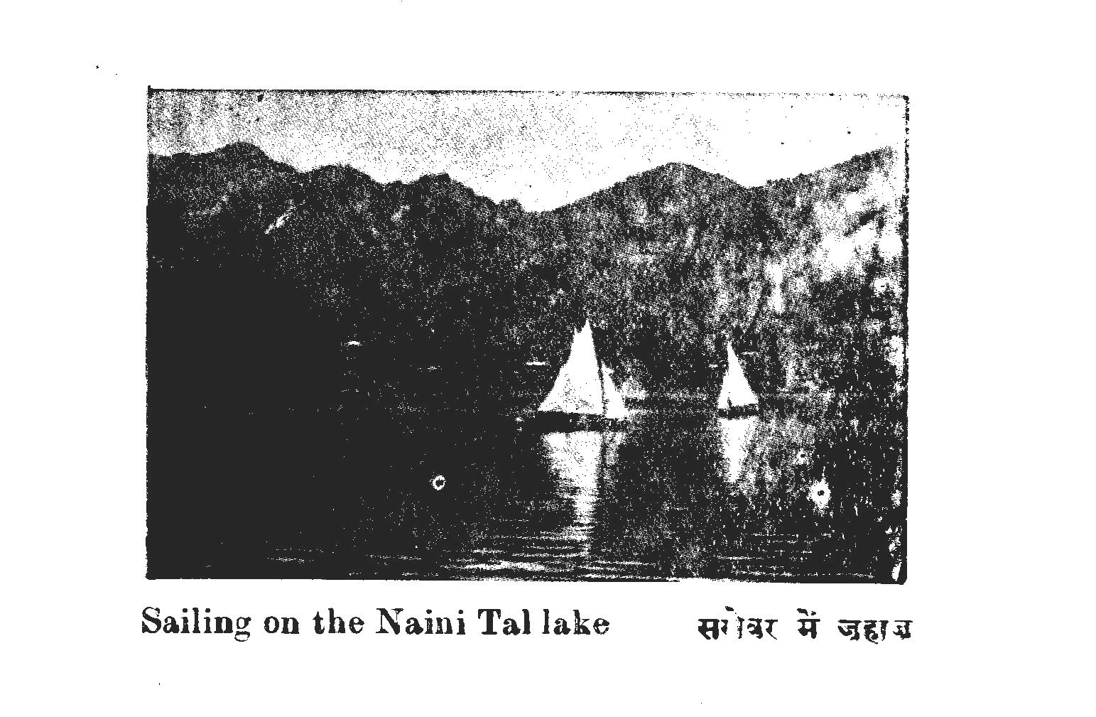 Older Pictures – Nainital – Mick Canning